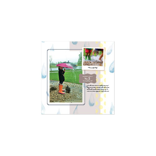 Hello Spring Photo Book | Shutterfly